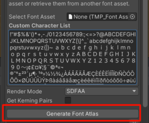 【Unity初心者向け】TextMeshProで日本語を表示する方法