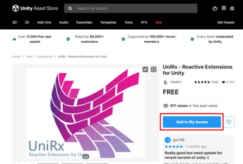 【Unity】UniRx導入方法を画像付きで解説！｜ゆるユニ