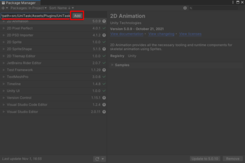 【Unity】UniTaskの導入方法を画像付きで解説！