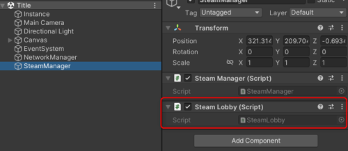 【Unity】Steamworks.NETを使って通信する方法
