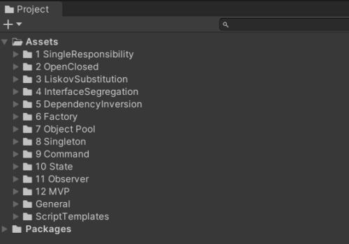 実践に役立つ！Unity公式のデザインパターンサンプルを紹介