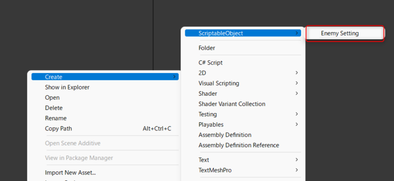 【Unity】データ管理どうする？ScriptableObjectを使おう