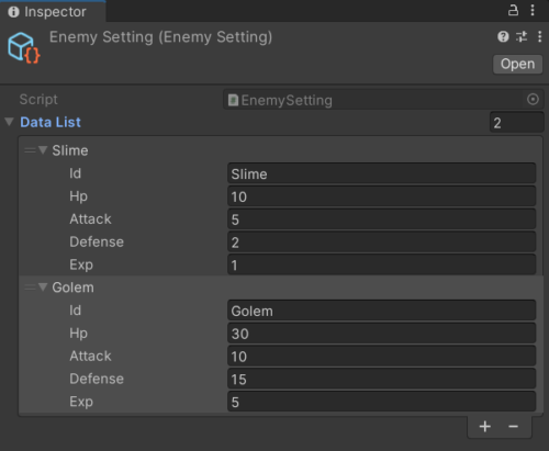 【Unity】データ管理どうする？ScriptableObjectを使おう